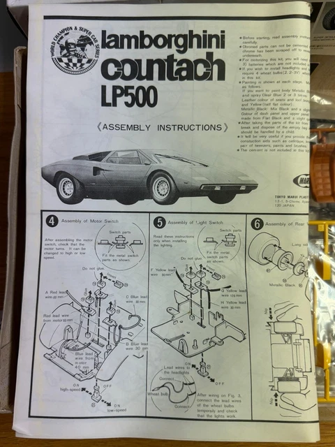 TOKYO MARUI 1:24 Lamborghini Countach Lp500 — Yellow Body | Motorisiert ...