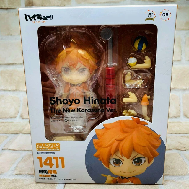 NENDOROID SHOYO HINATA The New Karasuno Ver. Figura #1411 Good Smile ...