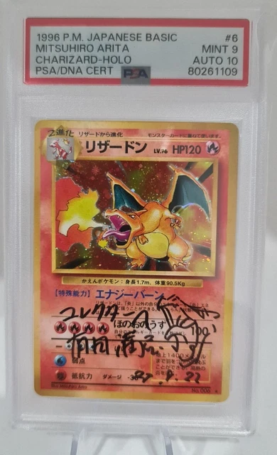 SIGNED MITSUHIRO ARITA 1996 Japan Base Set Charizard Holo (PSA 9, Auto ...