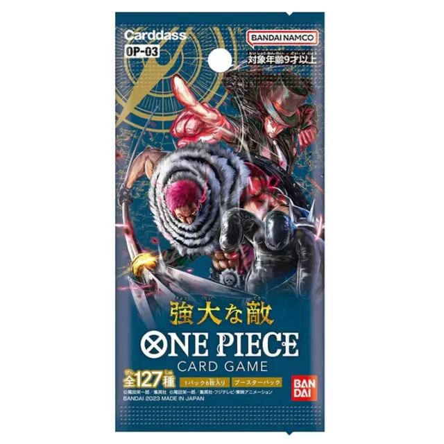 ONE PIECE TCG Card Game Pillars of Strength OP-03 Booster Pack JAPANESE ... ONE PIECE TCG Card Game Pillars of Strength OP-03 Booster Pack JAPANESE ...