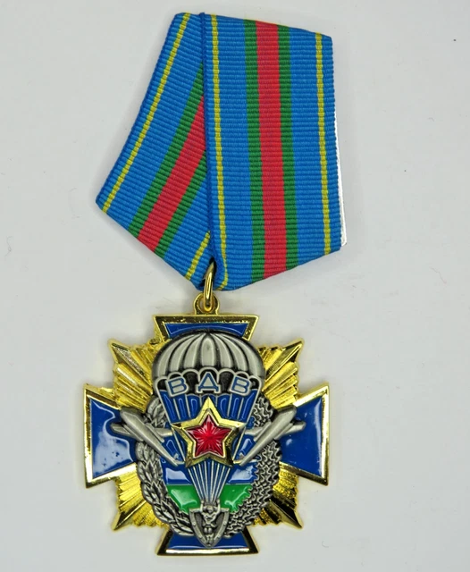 RUSSIAN VDV AIRBORNE Forces Large Heavy Medal with ribbon £9.71 ...