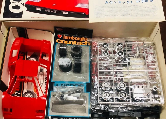 ARII 1/20 LAMBORGHINI Countach LP500S Motorized Plastic Model Kit ...