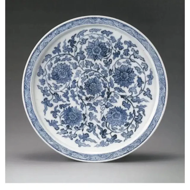 DO PYEONG LEE Hwa White Celadon Porcelain Plate 25cm £163.95 - PicClick UK