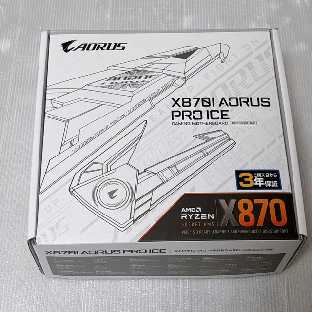 GIGABYTE X870I AORUS PRO ICE White Motherboard Mini ITX Socket AM5 ...