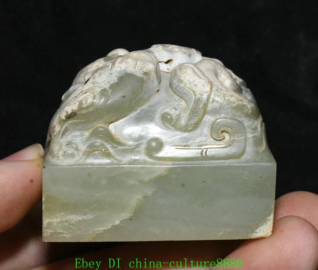 1.9'' OLD NATURAL Hetian Jade Dragon Animal Seal Signet Dragon Animal ...