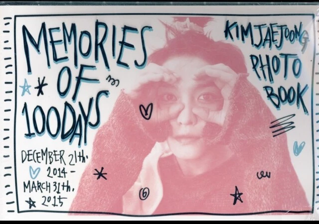 KIM - MEMORIES OF 100 DAYS LIMITED EDITION - New DVD - I600z EUR 87,29 ...