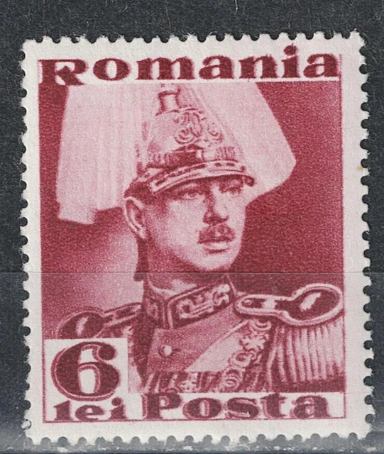 ROMANIA WW2 KING Michael in Military uniform stamp 1940 MLH A-2 $4.99 ...