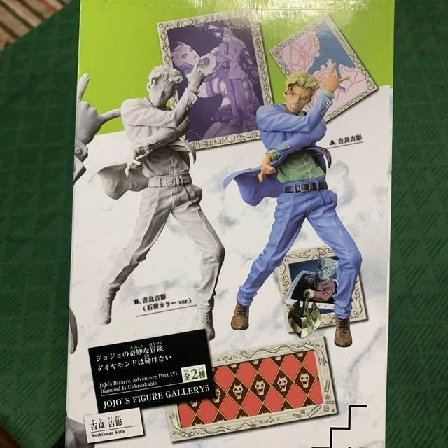 JOJO'S BIZARRE ADVENTURE Yoshikage Kira Figure FIGURE GALLERY5 Used ...
