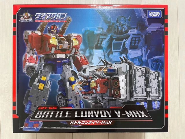 TAKARA TOMY DIACLONE DA-65 Battle Convoy V-MAX W/box Figure Transform ...