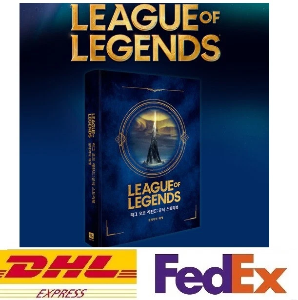 LEAGUE OF LEGENDS Official ART BOOK Video Game Animation World of ...