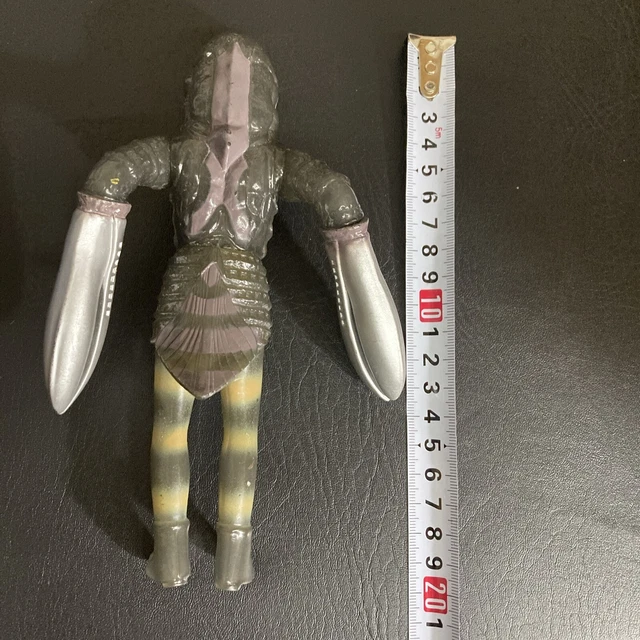 VINTAGE 1994 BANDAI Japanese Kaiju Monster Alien Ultraman Godzilla ...