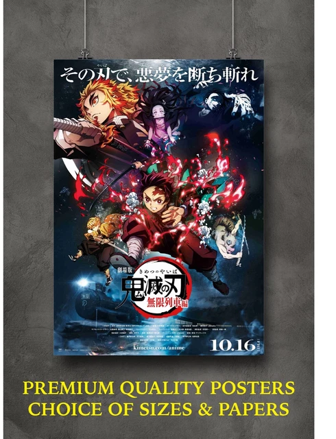DEMON SLAYER: KIMETSU no Yaiba Movie Large Poster Art Print Gift A0 A1 ...