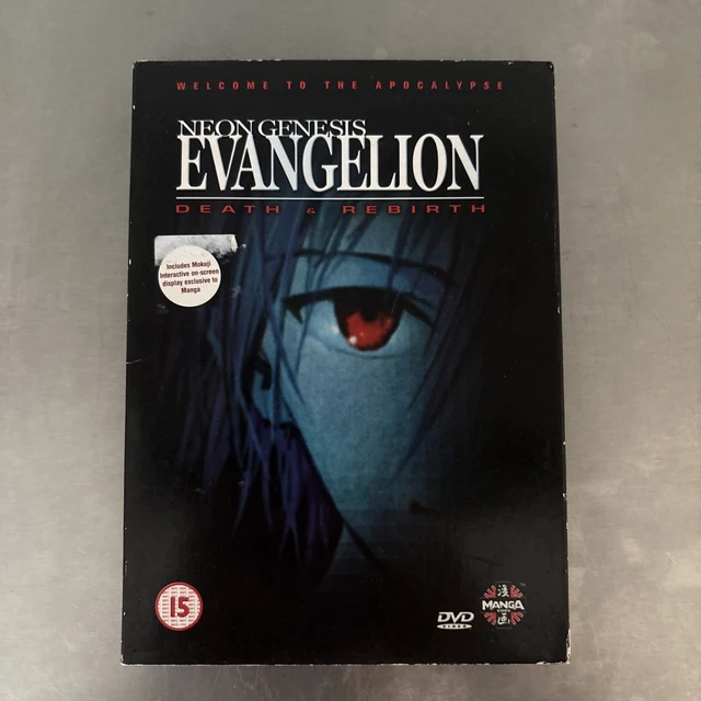 NEON GENESIS EVANGELION Death and Rebirth (DVD) £21.52 - PicClick UK