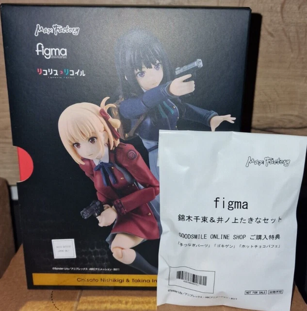 OFFICIAL NEW LYCORIS Recoil Takina & Chisato Set Figma #615 Max Factory ...