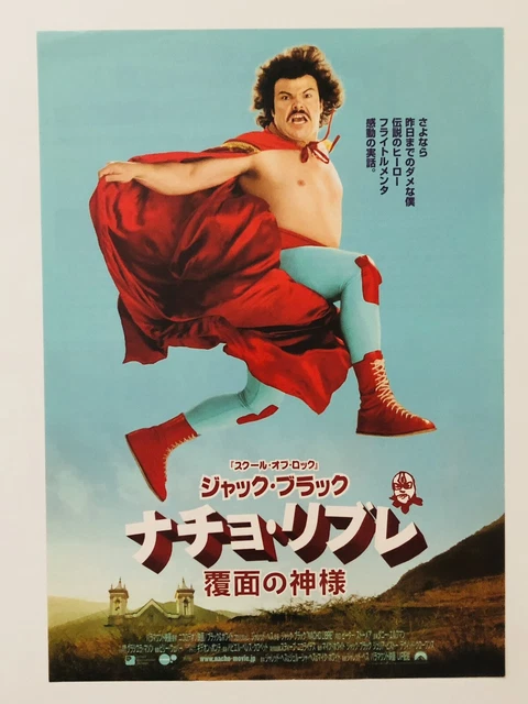 NACHO LIBRE 2TYPES/SET Jack Black Ana de la Reguera JAPAN film flyer ...