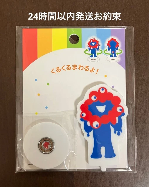 OSAKA KANSAI EXPO Officially Licensed Product Myakumyaku Kurukuru ...