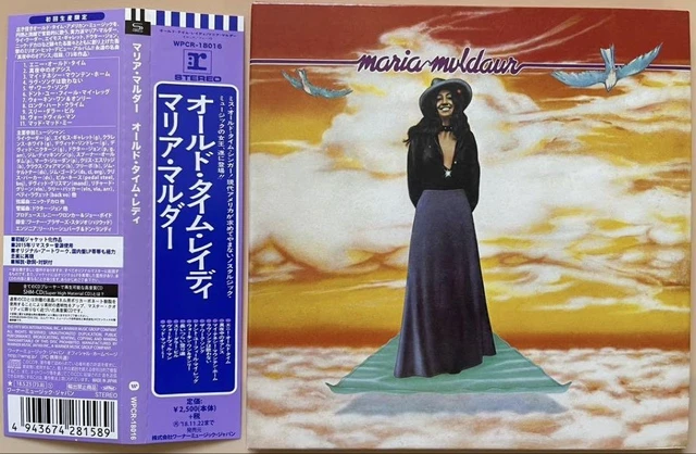 MARIA MULDER SHM-CD Muldau Limited Edition $106.93 - PicClick CA