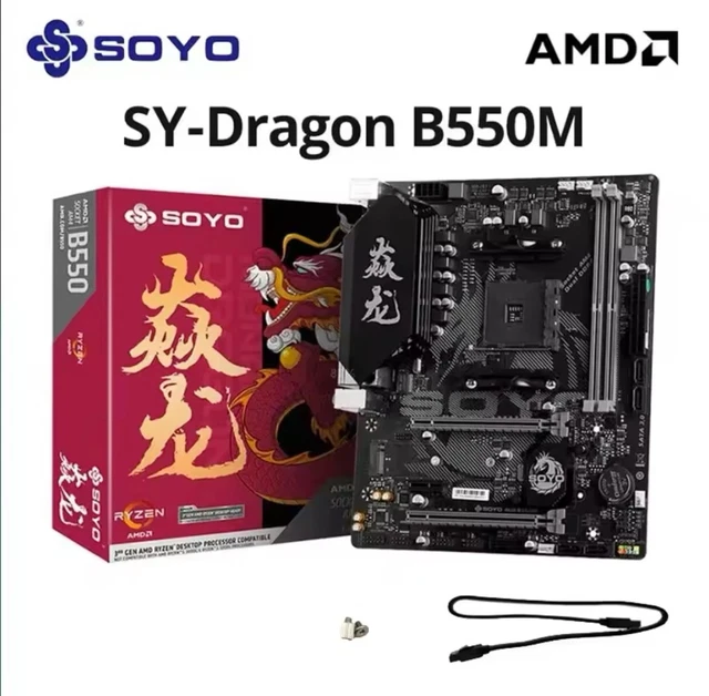 SOYO SY- DRAGON AMD B550M Gaming Motherboard AM4 DDR4 Dual Channel M.2 ...