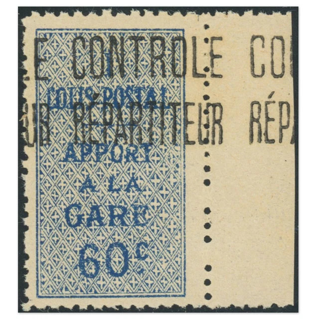 KOLONIE FRANKREICH ALGERIEN Briefmarke Nr. 7C Postpaket, Neu ...