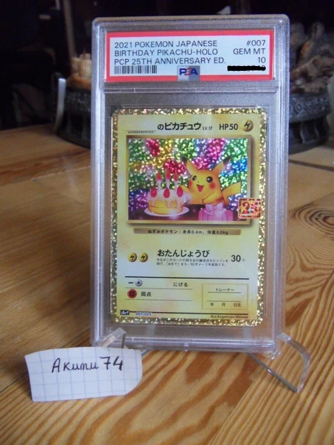 POKÉMON BIRTHDAY PIKACHU 007/025 PSA 10 s8a-p 25th Anniversary Japanese EUR 199,90 - PicClick IT