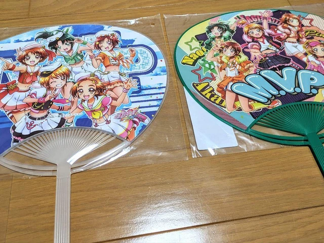 PRETTY CURE PRECURE Precure All Stars Idol Precure Fan Mvp 2 Types No ...