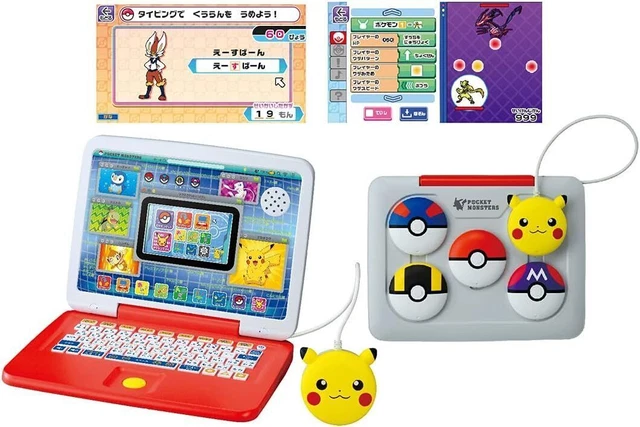 TAKARA TOMY &POKÉMON Pokémon Pikato academy Get PC with Mouse" Poké ...