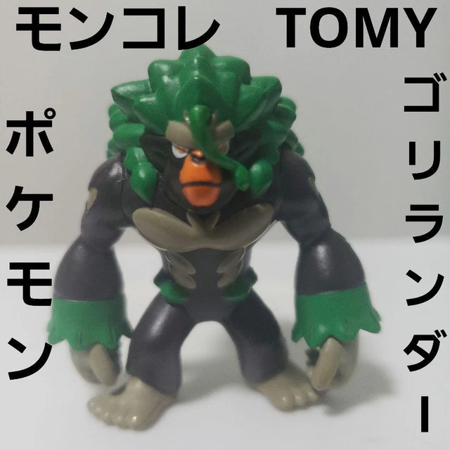 FIGURINE POKÉMON GORYLANDER Moncle TOMY Retro Rare Ancienne Nostalgique ...