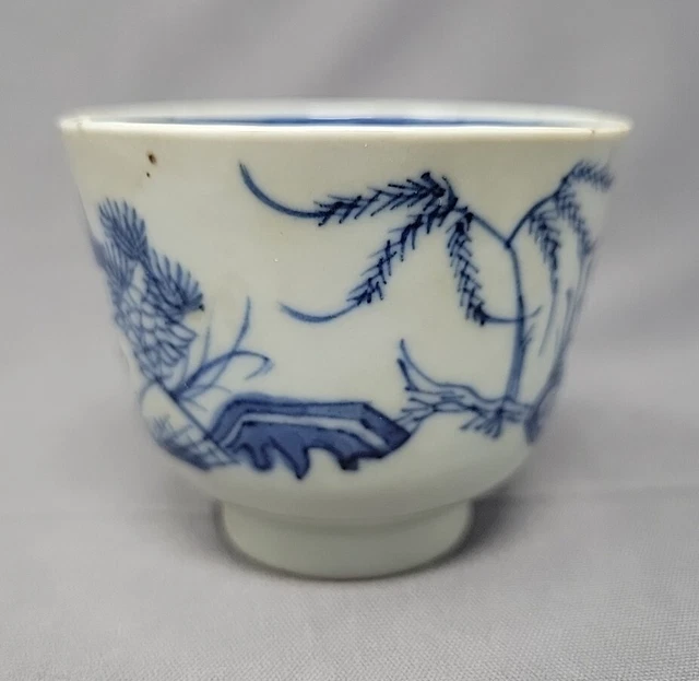 ANTIQUE CHINESE EXPORT Porcelain Canton Pattern Small Cup Pre 1890 £22. ...