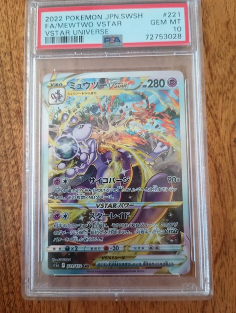 MEWTWO V STAR Japanese SWSH Crown Zenith PSA 10 Pokémon TCG 221/172 EUR ...