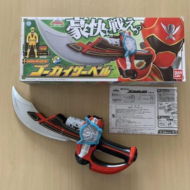 RANGER KEY SERIES Gokai Sabre Jouet Kaizoku Sentai Gokaiger Bandai ...