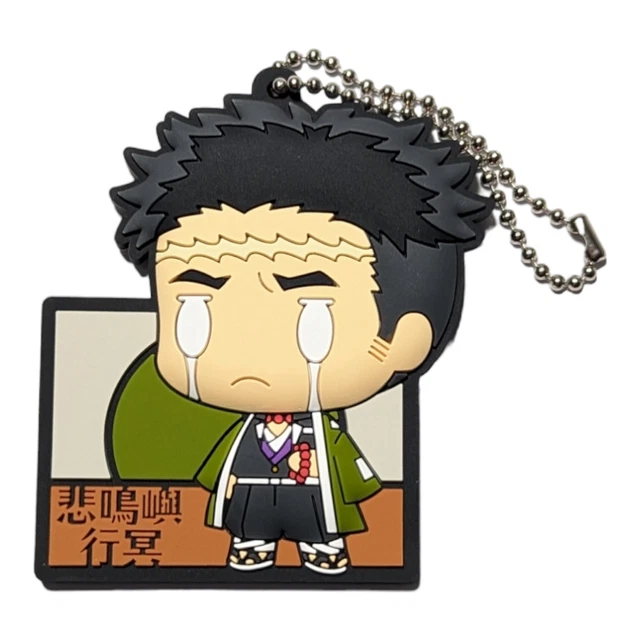 Demon Slayer Kimetsu No Yaiba Gyomei Himejima Ichiban Kuji Rubber Keychain 1485 Picclick Au