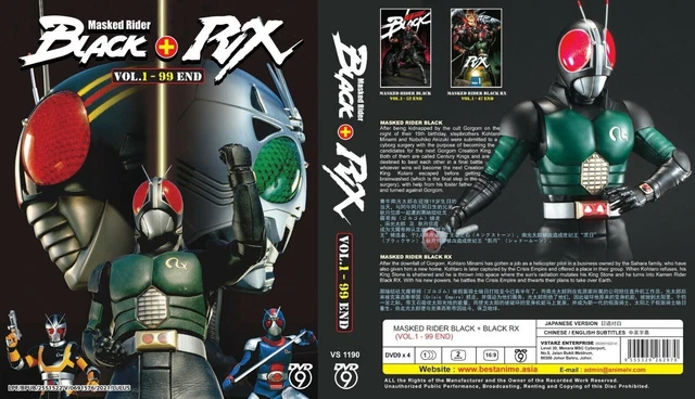 KAMEN RIDER BLACK (Black + RX) Ensemble complet ~ Toutes les régions ...