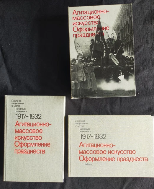 COMPLETE 2-VOL. SET Soviet agitational and festive Art (1917-1932) Rare ...