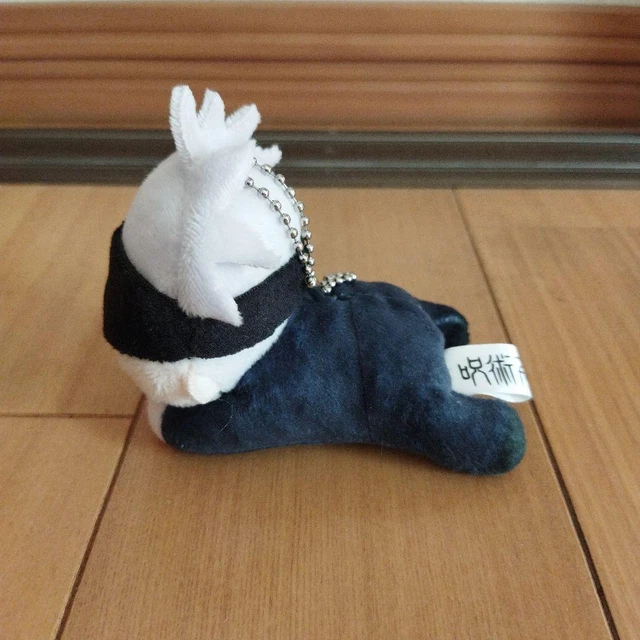 JUJUTSU KAISEN BALL Chain Mascot Satoru Gojo EUR 44,50 - PicClick DE