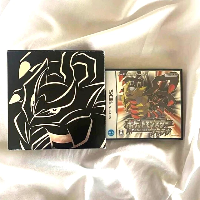 CONSOLE NINTENDO DS Lite rare édition Giratina Pokemon Center limitée ...