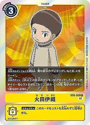 JEU DE CARTES Digimon BT8-089 Iori Rota R EUR 19,72 - PicClick FR