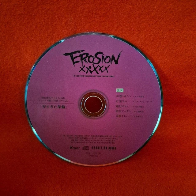 EROSI CD ANIMATE Too Early Preparation tB EUR 47,75 - PicClick FR