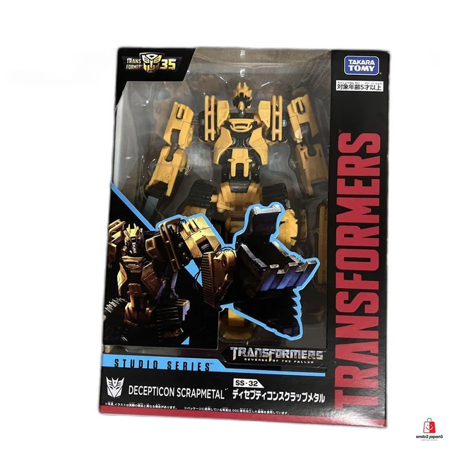 TRANSFORMERS SS-32 DECEPTICON Scrapmetal Acción Figura Takara TOMY ...