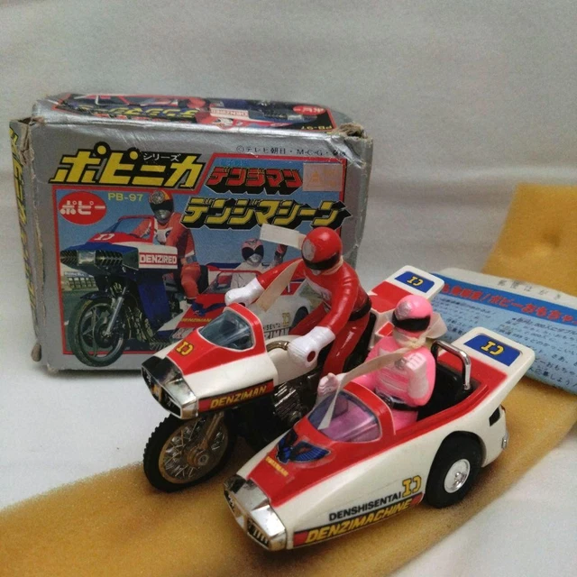POWER RANGERS DENSHI Sentai Denziman Denzi Machine PB-97 POPY w/BOX ...