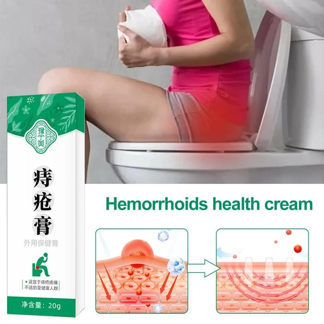 HEMORRHOIDS HEALTH CREAM-RELIEVE Pain Swelling and Discomfort From ...