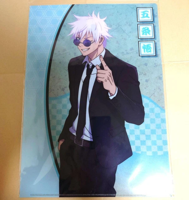 JUJUTSU KAISEN GOJO Satoru Haritare Honpo Satoru Gojo Clear File Suit ...