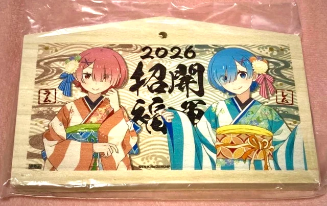 ZERO REM & Ram 2026 AmiAmi esclusiva targa in legno Ema design ...