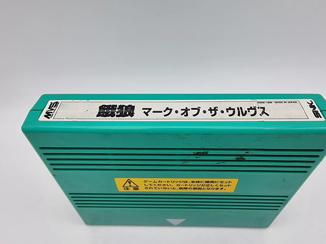 GAROU MARK OF The Wolves Original Japan For Neo Geo Mvs Used EUR 650,00 ...