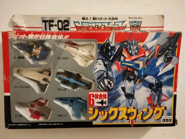 🔥TRANSFORMERS MICROMASTER🔥SIXWING TF-02🔥TAKARA 1992🔥Made In Japan🔥 EUR ...