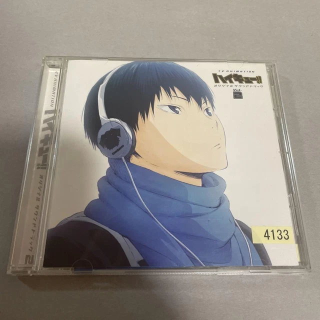 HAIKYU ORIGINAL SOUNDTRACK 2/Hayashi Yuki/Tachibana Asami Ex-Rental £37.76 - PicClick UK