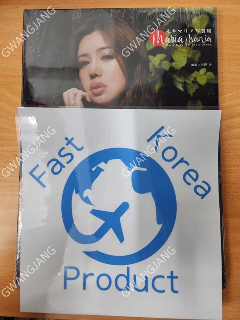 ALBUM PHOTO DE l'actrice Nagai Maria Japanese Idol Mania EUR 88,92 ...