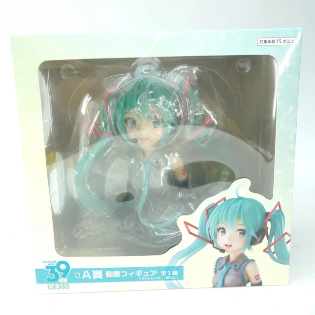 [OCCASION] TAITO KUJI 39 Memorial kuji Hatsune Miku Prize A Bust Figure 7.08i... EUR 94,36 ...