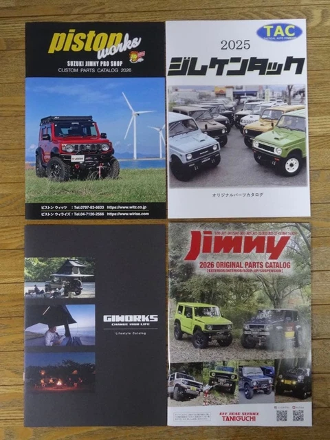 [IMPORT DUTIES INCLUDED] Jimny 2026 Parts Catalog Custom & Original ...