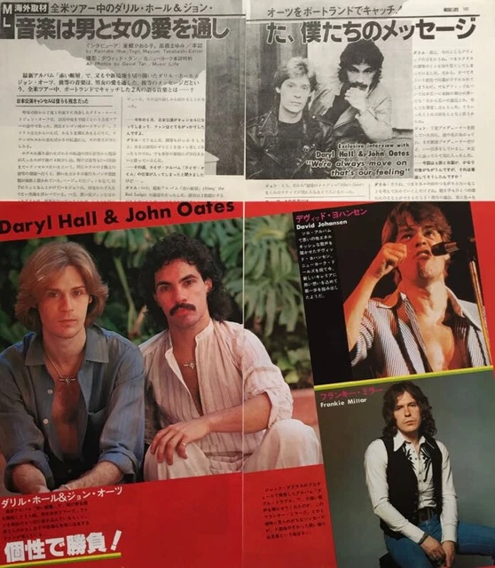 DARYL HALL AND John Oates 1978 Clipping Japan Magazine Ml 11N 6Page £4. ...