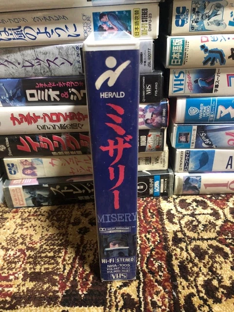 MISERY VHS ROB Reiner Horror 1w $78.22 - PicClick CA
